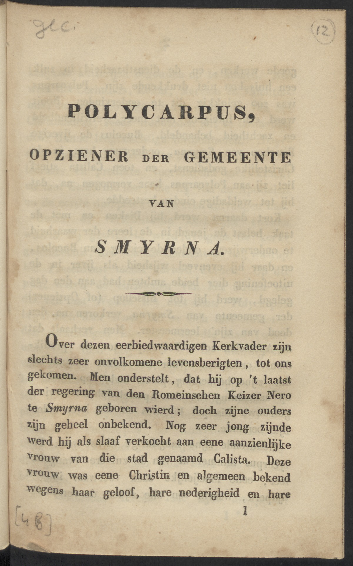 Polycarpus, opziener de rgemeente van Smyrna.