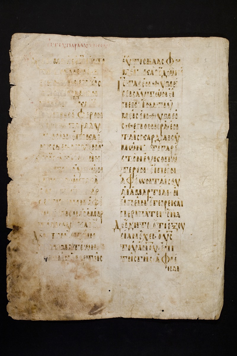 Evangeliorum fragmenta.